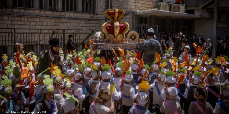 Festival in Hebrew | Hebrew Word of the Day | IFCJ