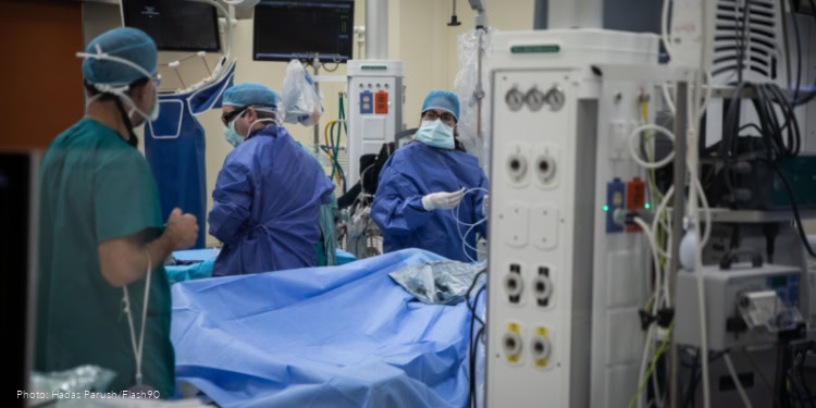 First-of-its-Kind Heart Surgery Performed in Israel - IFCJ