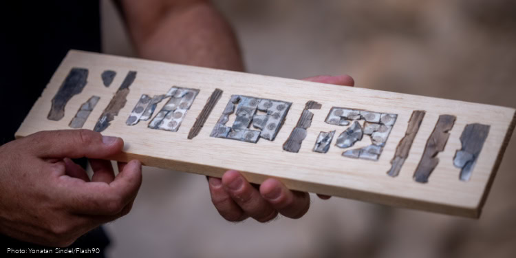 Ivory Artifacts Consistent with Biblical Narrative in I Kings - IFCJ