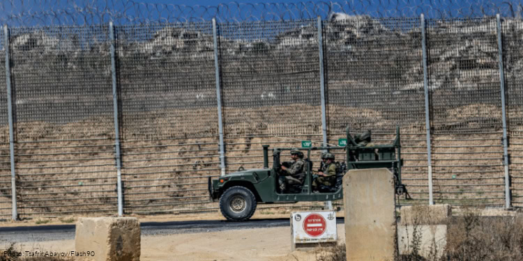 Four IDF Soldiers Killed in Rafah IED Explosion - IFCJ