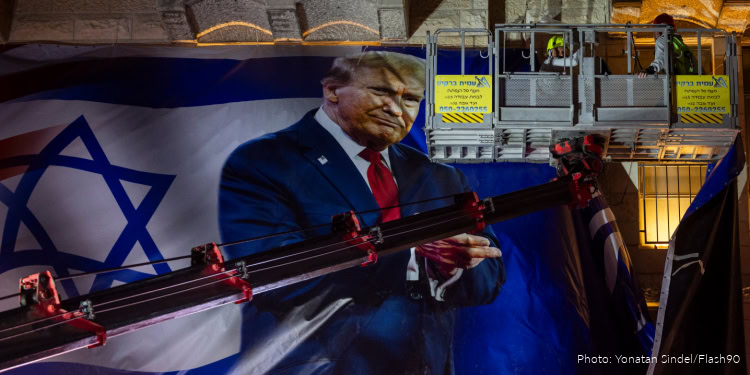 U.S. Looks to Start Phase Two of Gaza Ceasefire Soon - IFCJ