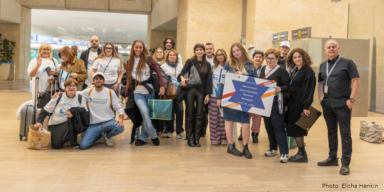 Project Spotlight: Fellowship Freedom Flight During Conflict - IFCJ