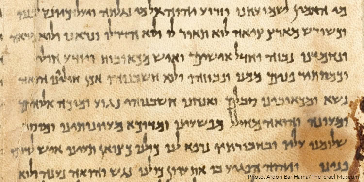 Great Isaiah Scroll Back on Public Display - IFCJ