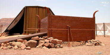 What Is the Tabernacle? | Tabernacle in the Bible | Learn More